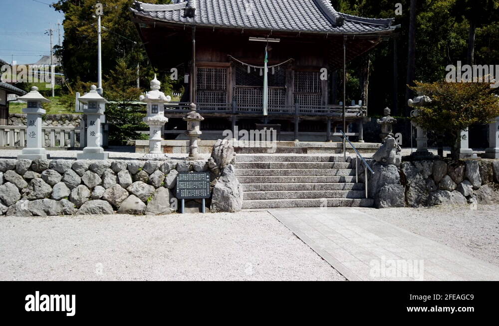 Traditional shinto shrine Stock Videos & Footage - HD and 4K Video ...