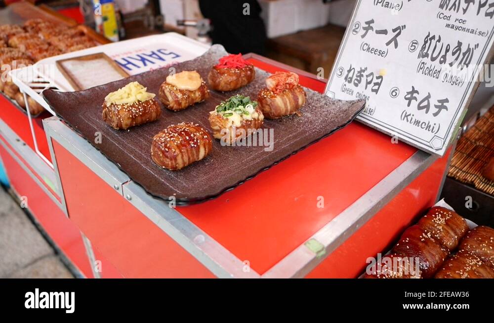 traditional food from kyoto japan around fushimi inari temple Stock ...