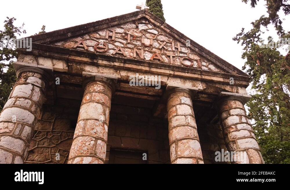 Athens first cemetery Stock Videos & Footage - HD and 4K Video Clips ...