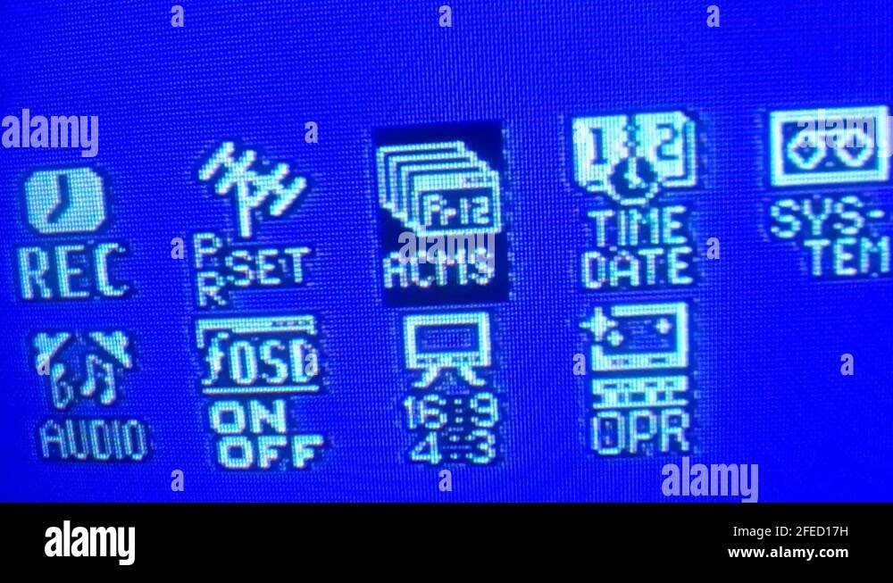 VHS menu screen overlay, captured on old CRT TV display. Vintage and ...