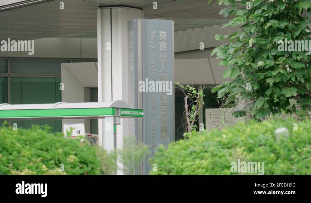 Migration bureau Stock Videos & Footage - HD and 4K Video Clips - Alamy