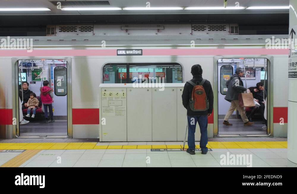 Metro gates Stock Videos & Footage - HD and 4K Video Clips - Alamy