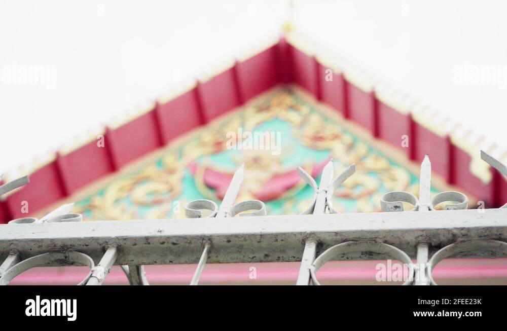 Chinese temple fence Stock Videos & Footage - HD and 4K Video Clips - Alamy