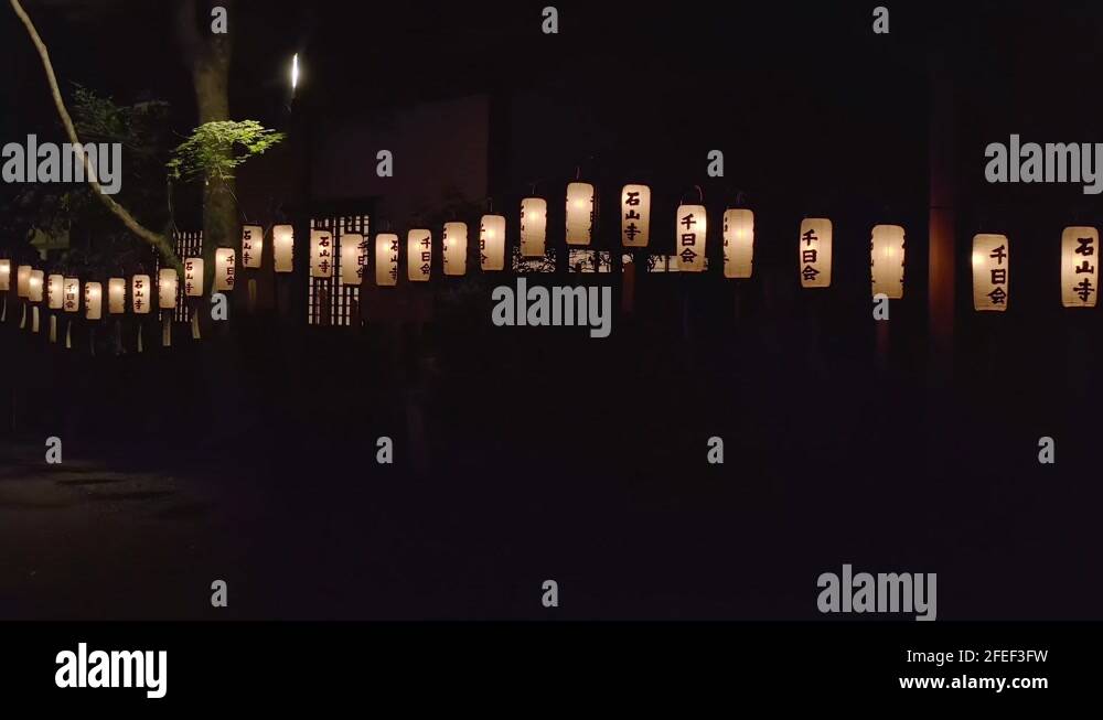 Lantern pathway Stock Videos & Footage - HD and 4K Video Clips - Alamy