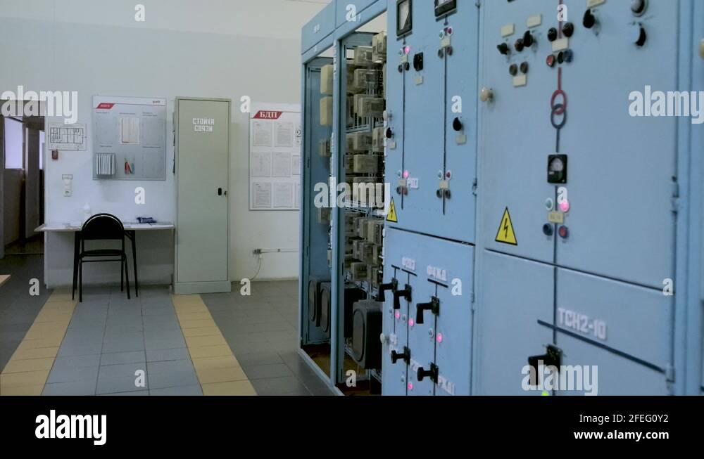 electrical control panel in substation in manufacturing industrial ...