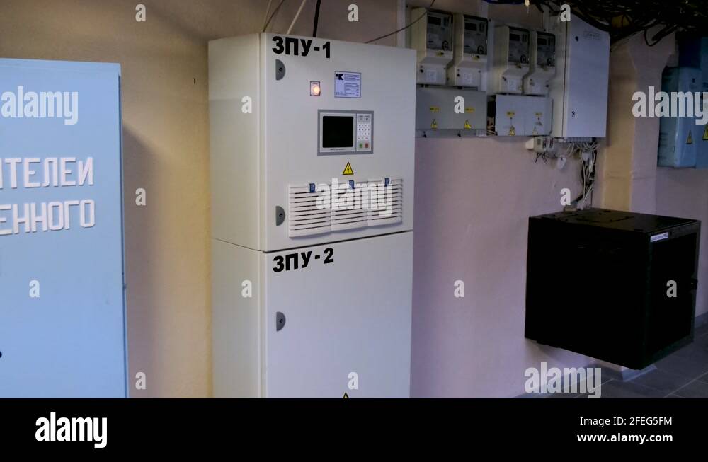 electrical control panel in substation in manufacturing industrial ...