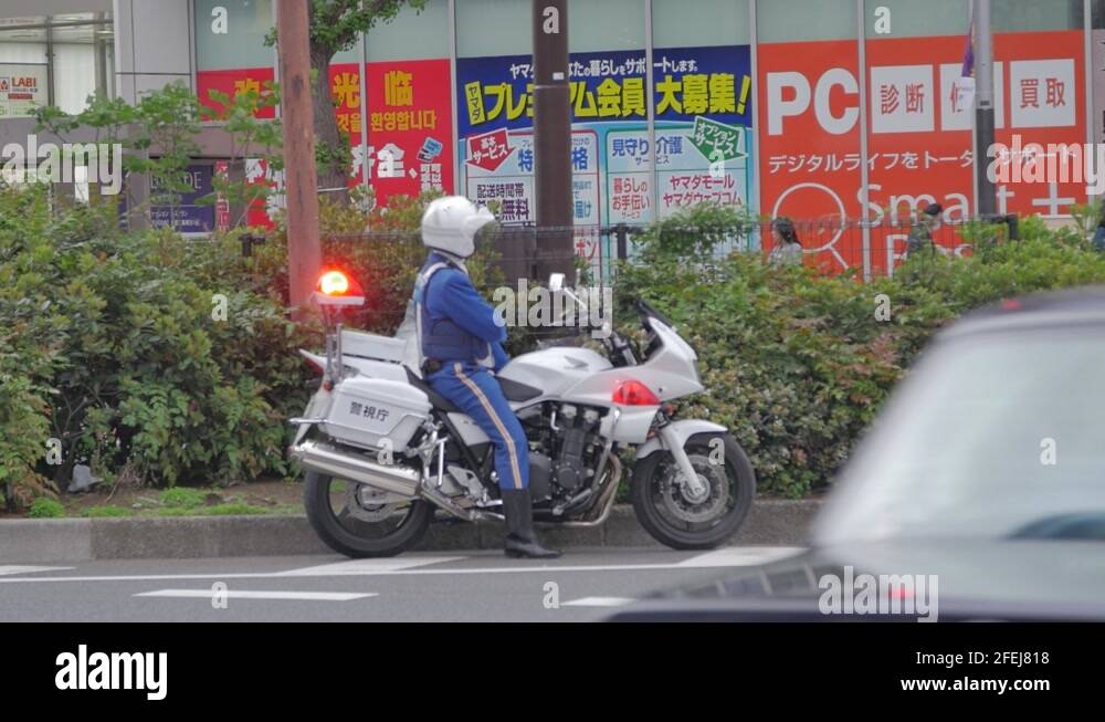 Cop motorcycle Stock Videos & Footage - HD and 4K Video Clips - Alamy