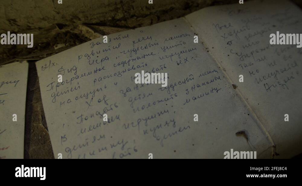 Chernobyl explosion 1986 damage Stock Videos & Footage - HD and 4K ...