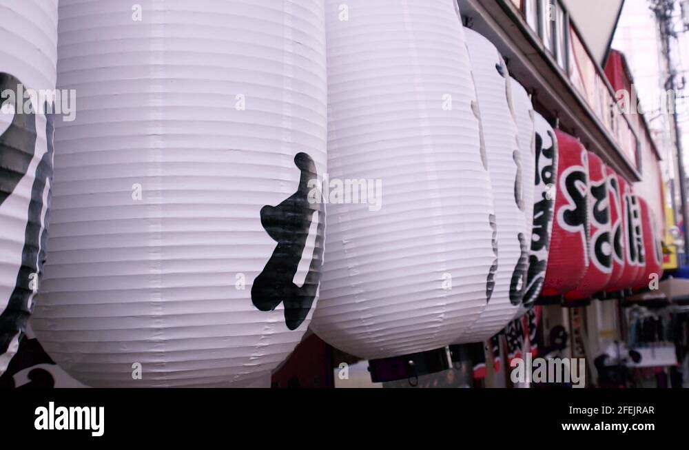 Tokyo japan traditional style Stock Videos & Footage - HD and 4K Video ...