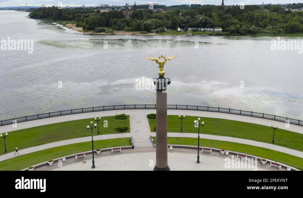 Russia, Yaroslavl. Strelka (Spit), Monument to the 1000th anniversary ...