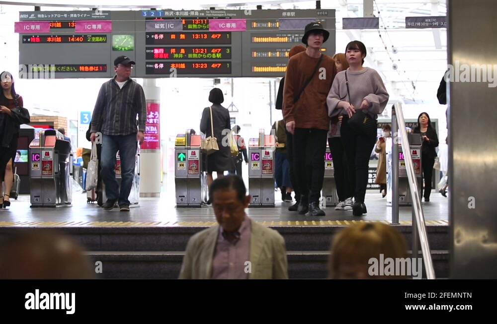 Suica card Stock Videos & Footage - HD and 4K Video Clips - Alamy