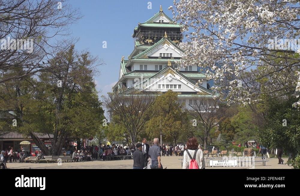 Visit osaka Stock Videos & Footage - HD and 4K Video Clips - Alamy
