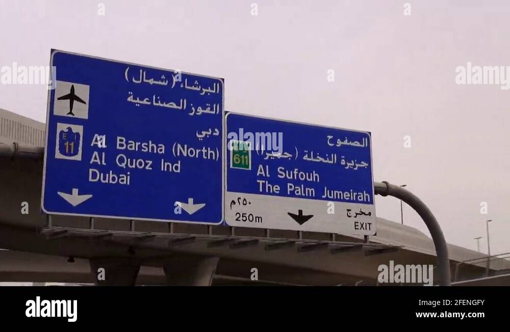 Dubai traffic sign Stock Videos & Footage - HD and 4K Video Clips - Alamy
