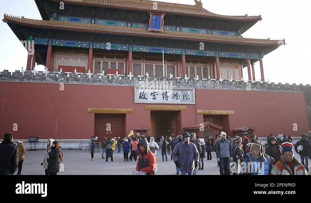 Palace museum beijing crowd Stock Videos & Footage - HD and 4K Video ...