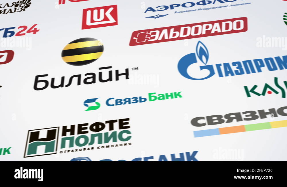 Russian trademarks logotypes on white. panning loop animation Stock ...