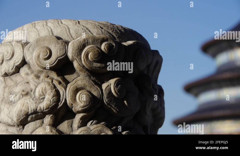 Temple of Heaven in Beijing.China's royal ancient architecture.stone ...