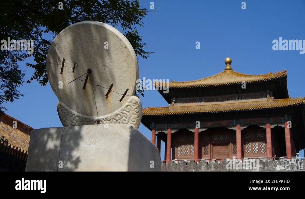china ancient stone time measure instrument & forbidden city Stock ...