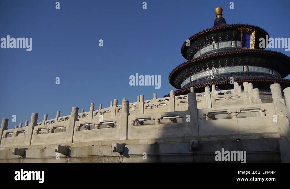 Temple of Heaven in Beijing.China's royal ancient architecture.Stone ...