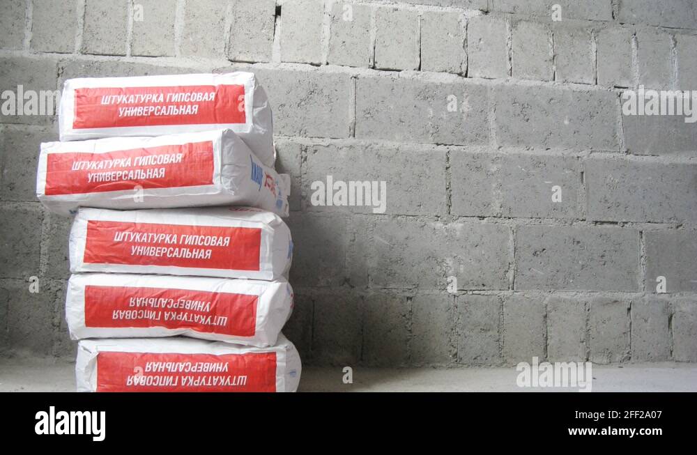 Bags of plaster Stock Videos & Footage - HD and 4K Video Clips - Alamy