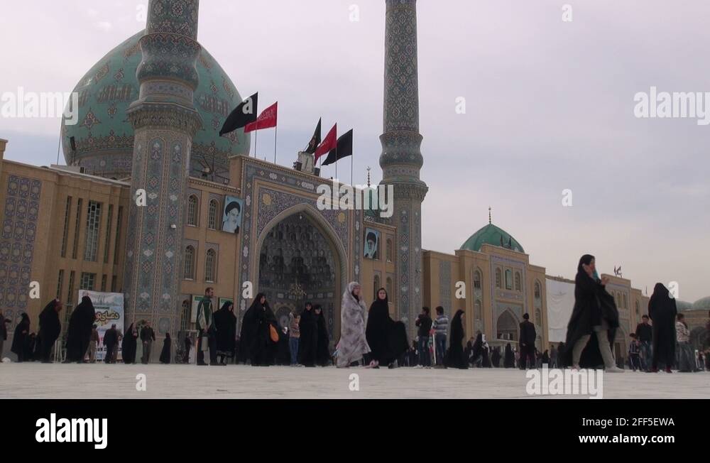 Jamkaran holy mosque Stock Videos & Footage - HD and 4K Video Clips - Alamy
