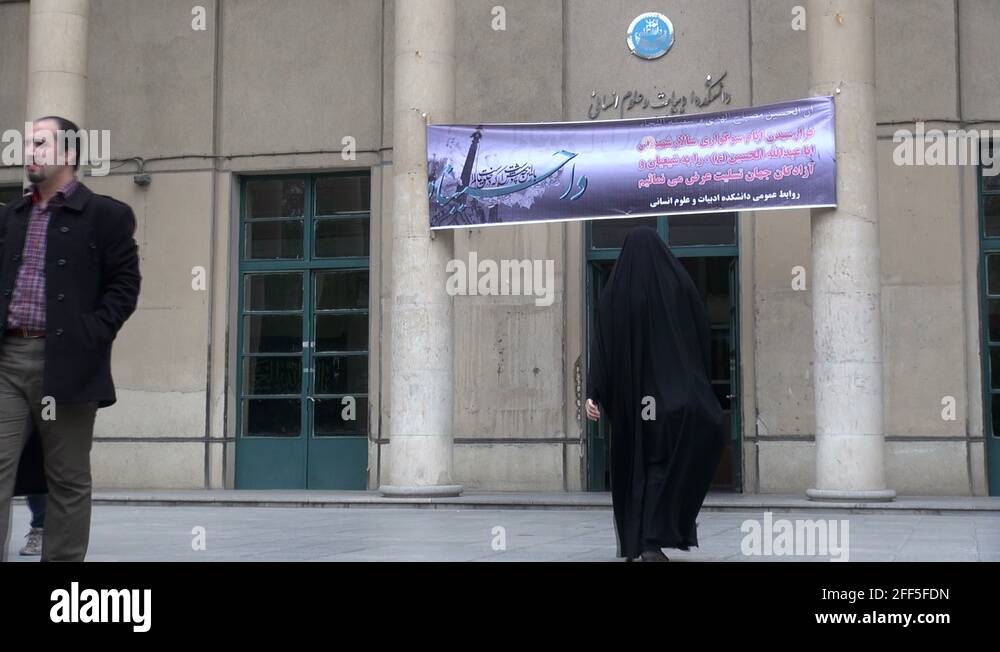 University of tehran Stock Videos & Footage - HD and 4K Video Clips - Alamy