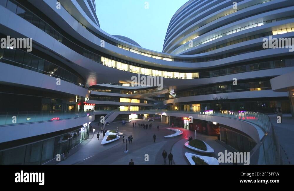 Galaxy Soho Shopping Mall Beijing, Zaha Hadid Architect, China Stock ...