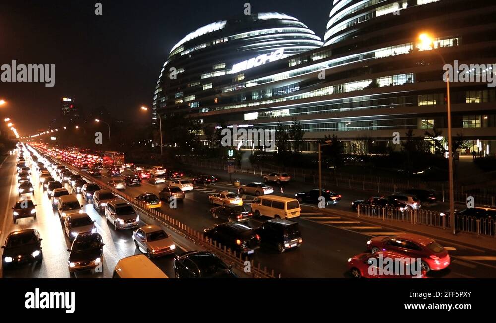 Galaxy Soho Shopping Mall Beijing, Zaha Hadid Architect, China Stock ...