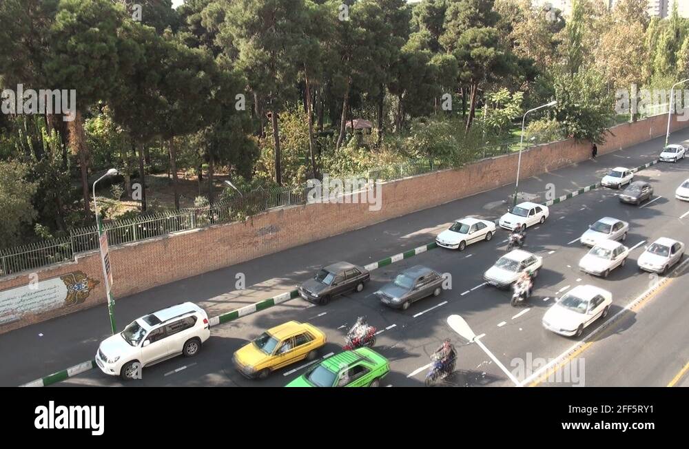 Tehran, former US Embassy compound Stock Video Footage - Alamy