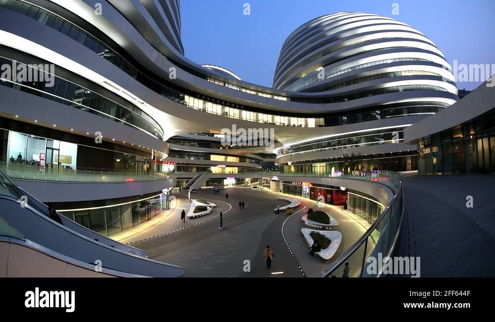 Galaxy Soho Shopping Mall Beijing, Zaha Hadid Architect, China Stock ...