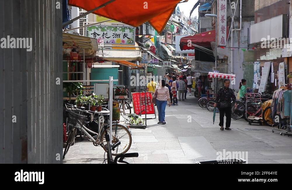 Typical alley in Cheung Chau island Stock Video Footage - Alamy