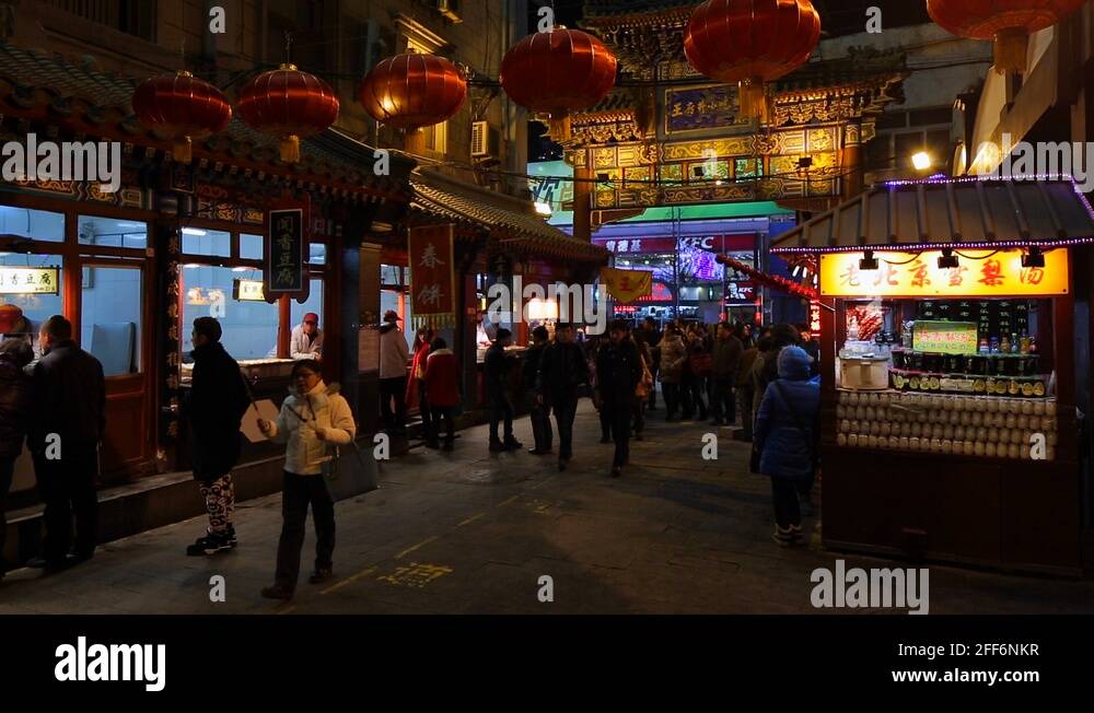 Food donghuamen night market Stock Videos & Footage - HD and 4K Video ...