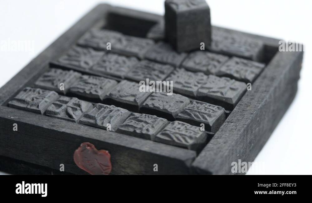 Chinese print press characters Stock Videos & Footage - HD and 4K Video ...