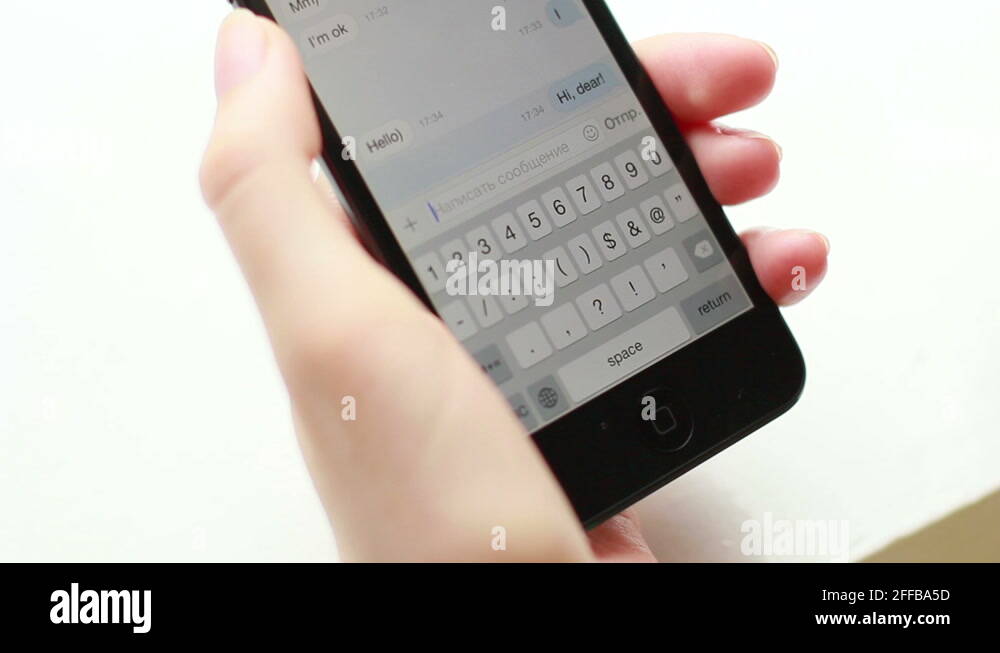 Chat or text message Stock Videos & Footage - HD and 4K Video Clips - Alamy