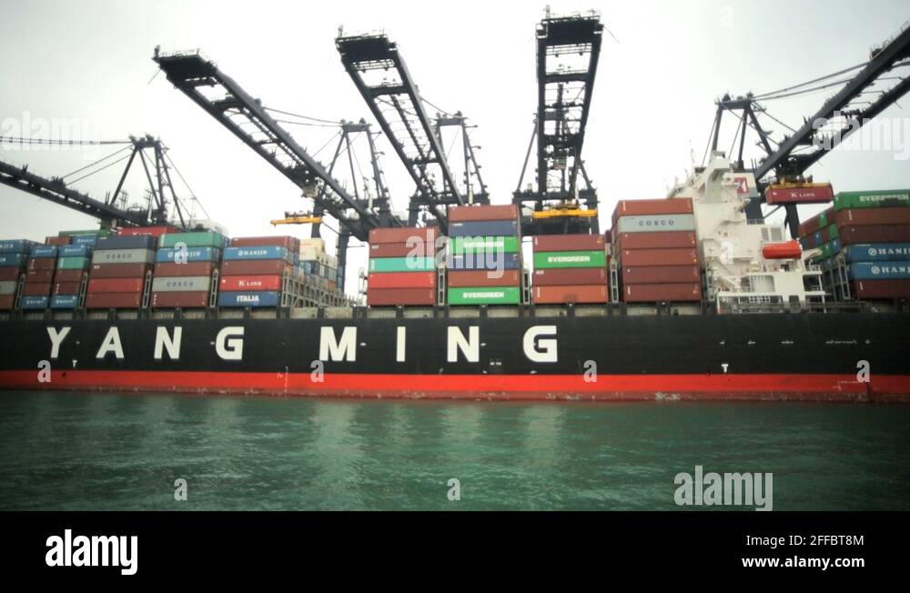 China port container Stock Videos & Footage - HD and 4K Video Clips - Alamy