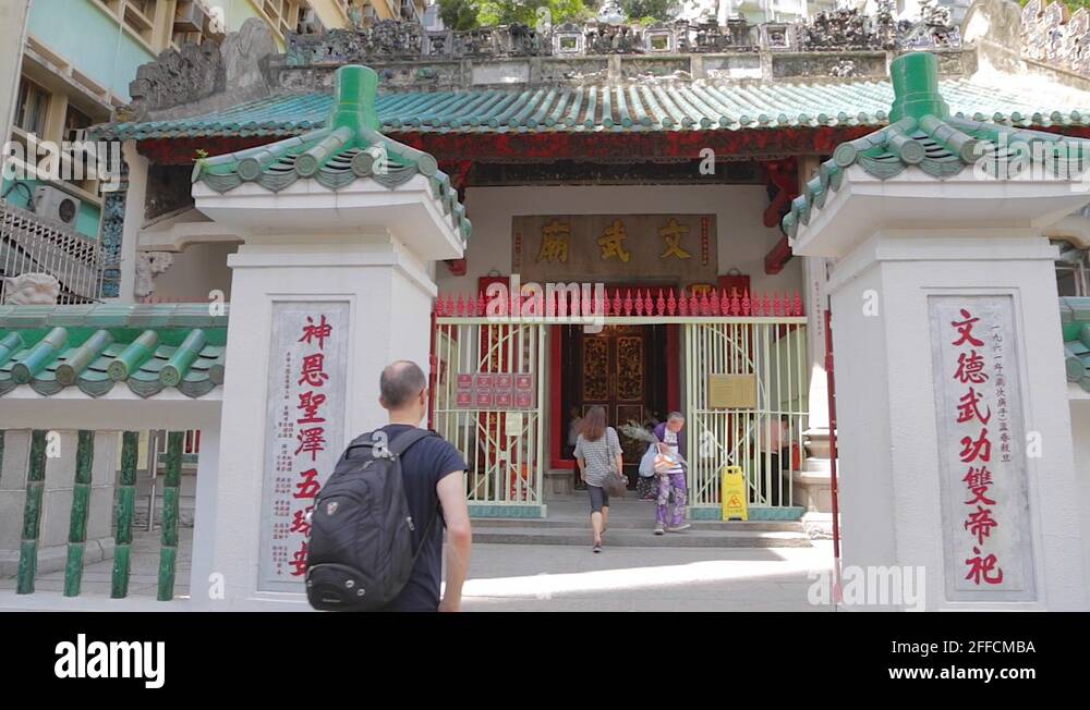 What po temple Stock Videos & Footage - HD and 4K Video Clips - Alamy