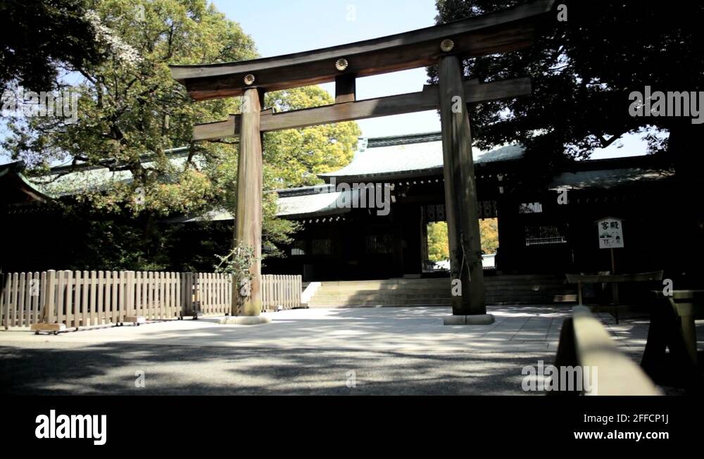 Ceremonial gate Stock Videos & Footage - HD and 4K Video Clips - Alamy