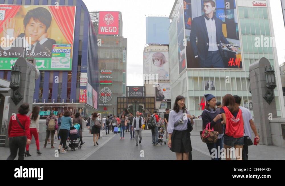Shin bashi Stock Videos & Footage - HD and 4K Video Clips - Alamy