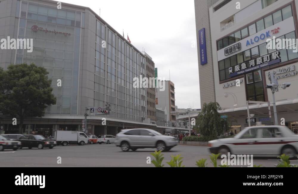 Department store takashimaya japan Stock Videos & Footage - HD and 4K ...