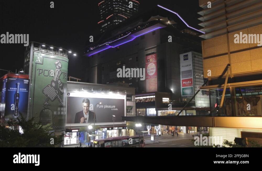 Taipei 101 night Stock Videos & Footage - HD and 4K Video Clips - Alamy