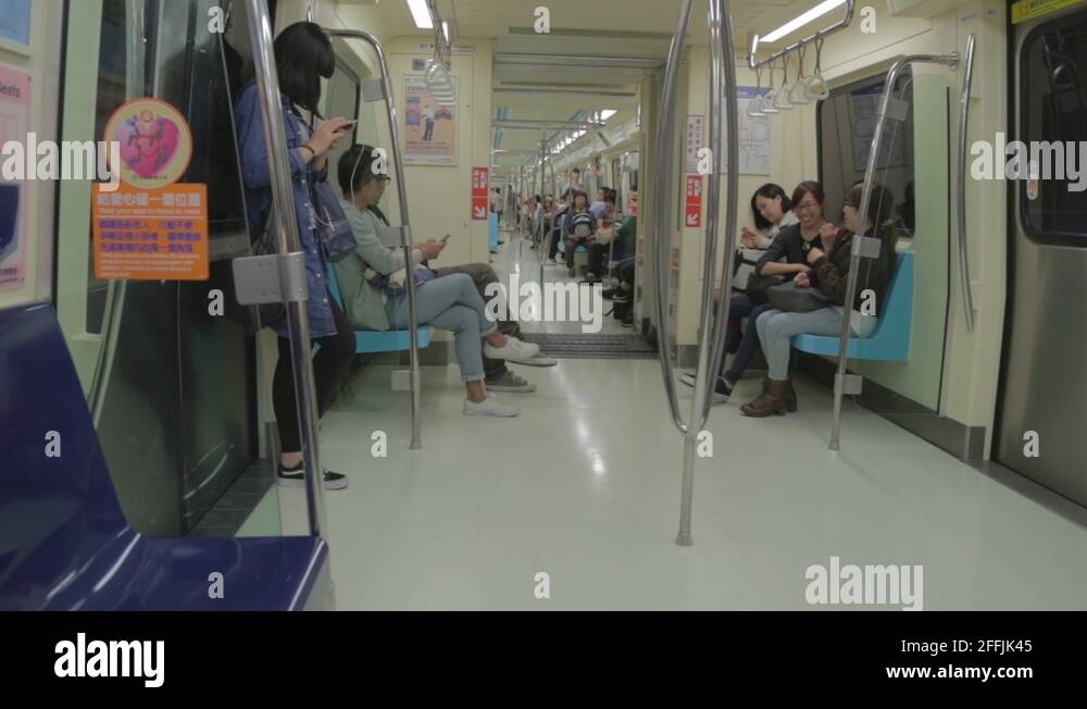 Taipei mrt Stock Videos & Footage - HD and 4K Video Clips - Alamy