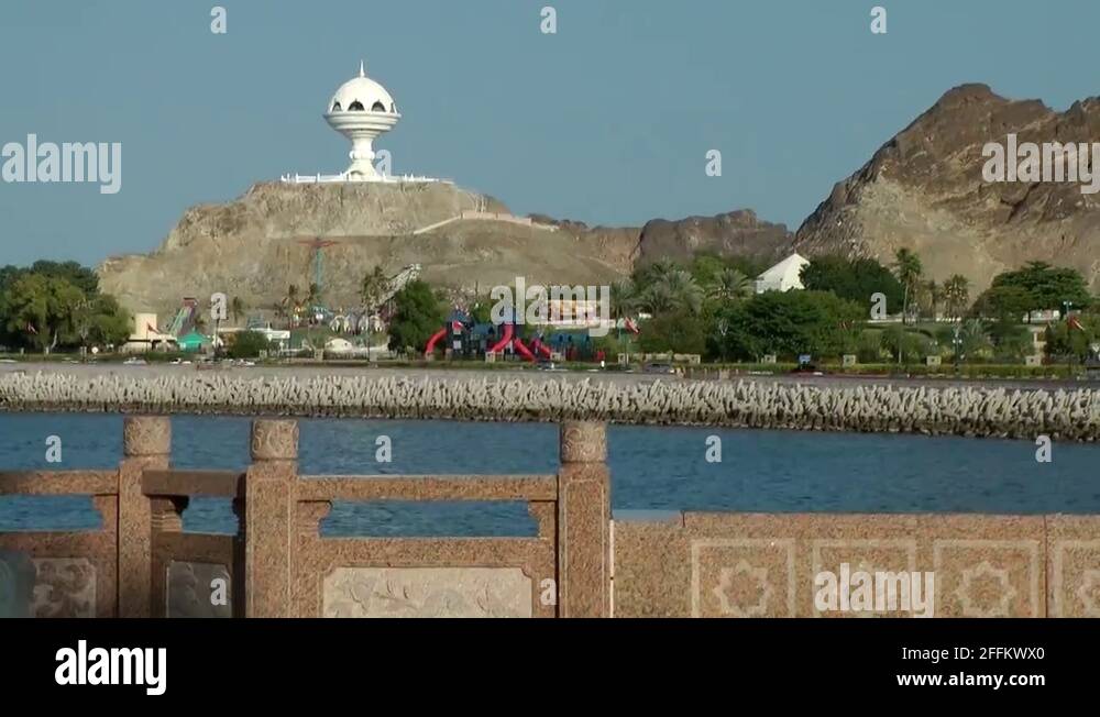 Arabia Orient Oman sultanate city of Muttrah (Matrah) 066 landmark big ...