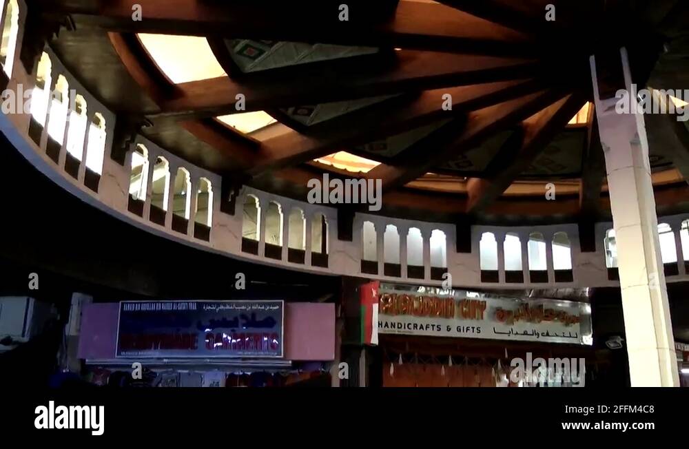 Souk matrah oman Stock Videos & Footage - HD and 4K Video Clips - Alamy