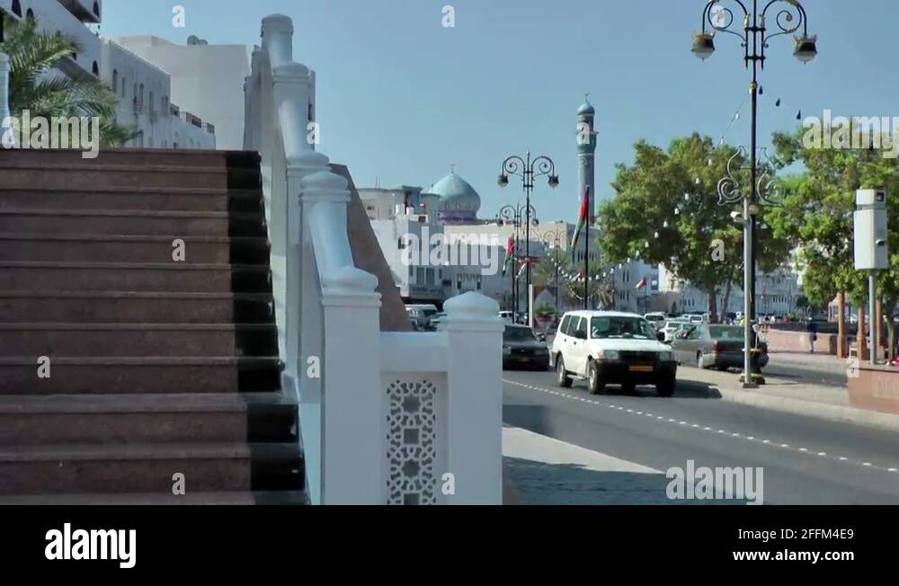 Arabia Orient Oman sultanate city of Muttrah (Matrah) 123 stairs to ...