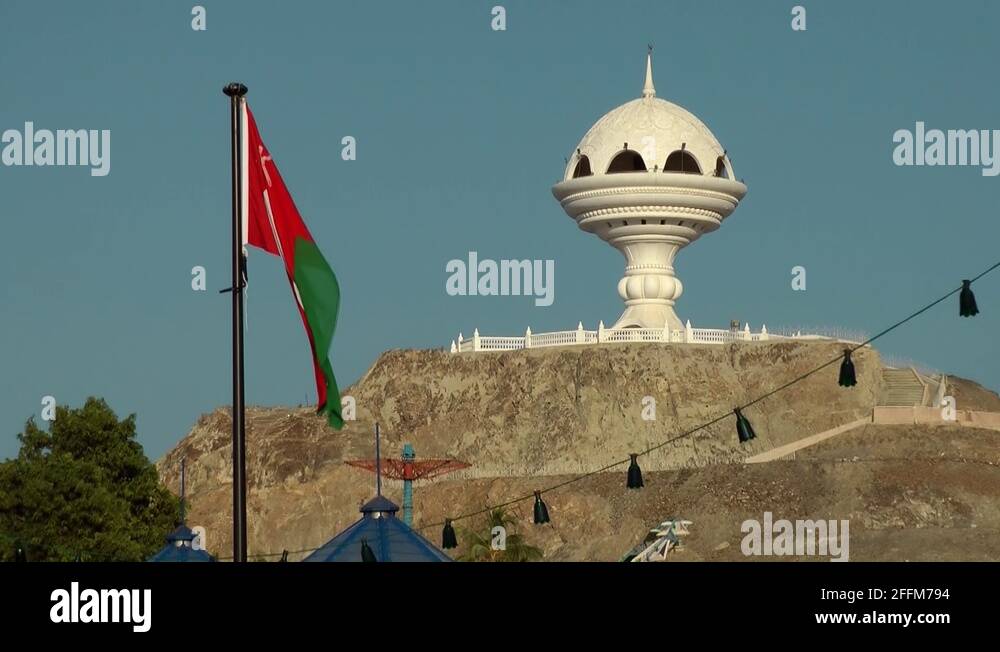 Arabia Orient Oman sultanate city of Muttrah (Matrah) 072 censer ...