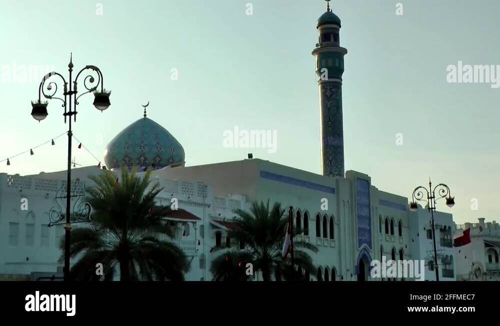 Arabia Orient Oman sultanate city of Muttrah (Matrah) 143 mosque at ...