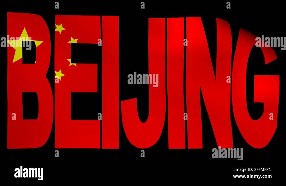 Beijing flag Stock Videos & Footage - HD and 4K Video Clips - Alamy