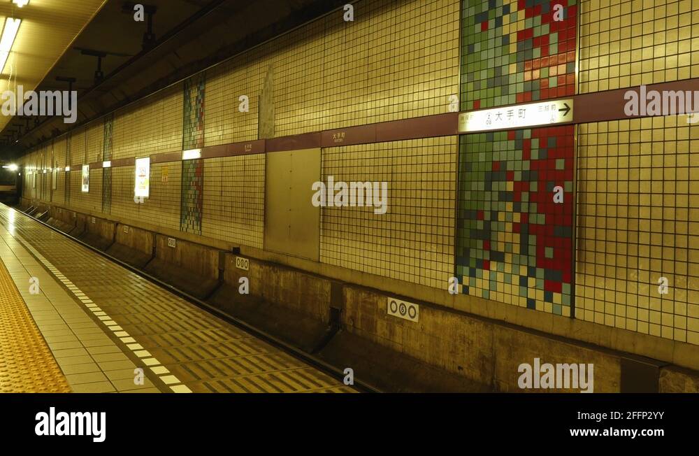 Subway Train Enters the Station at Japan Metro Rail Station - Tokyo ...