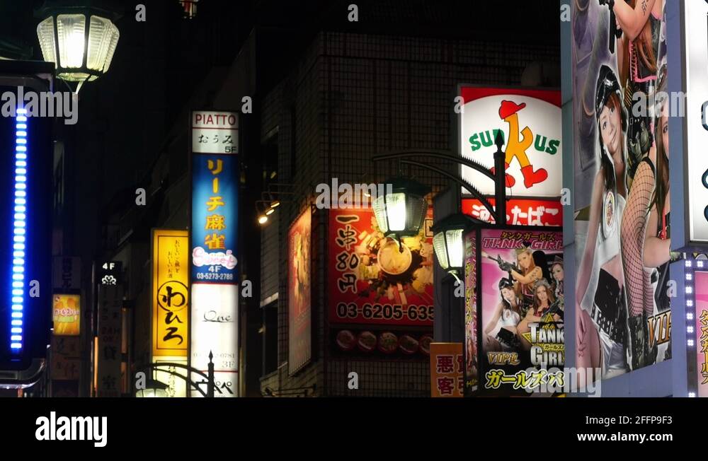 Signs japan tokyo Stock Videos & Footage - HD and 4K Video Clips - Alamy