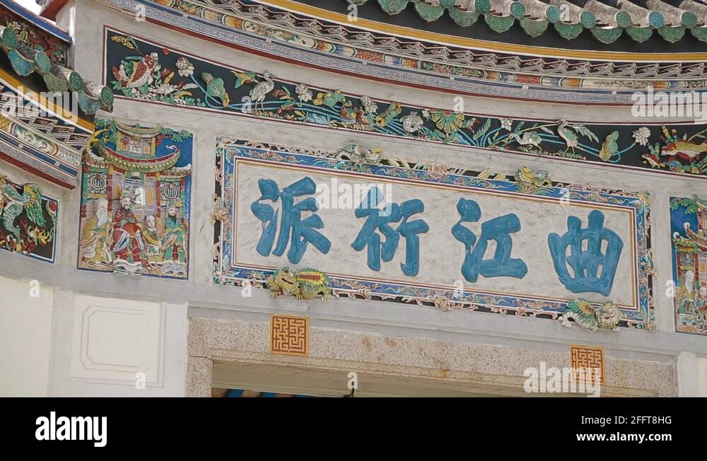 The blue mansion Stock Videos & Footage - HD and 4K Video Clips - Alamy