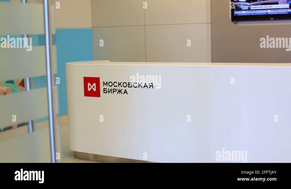 White reception desk with monitors in a modern office Stock Video ...